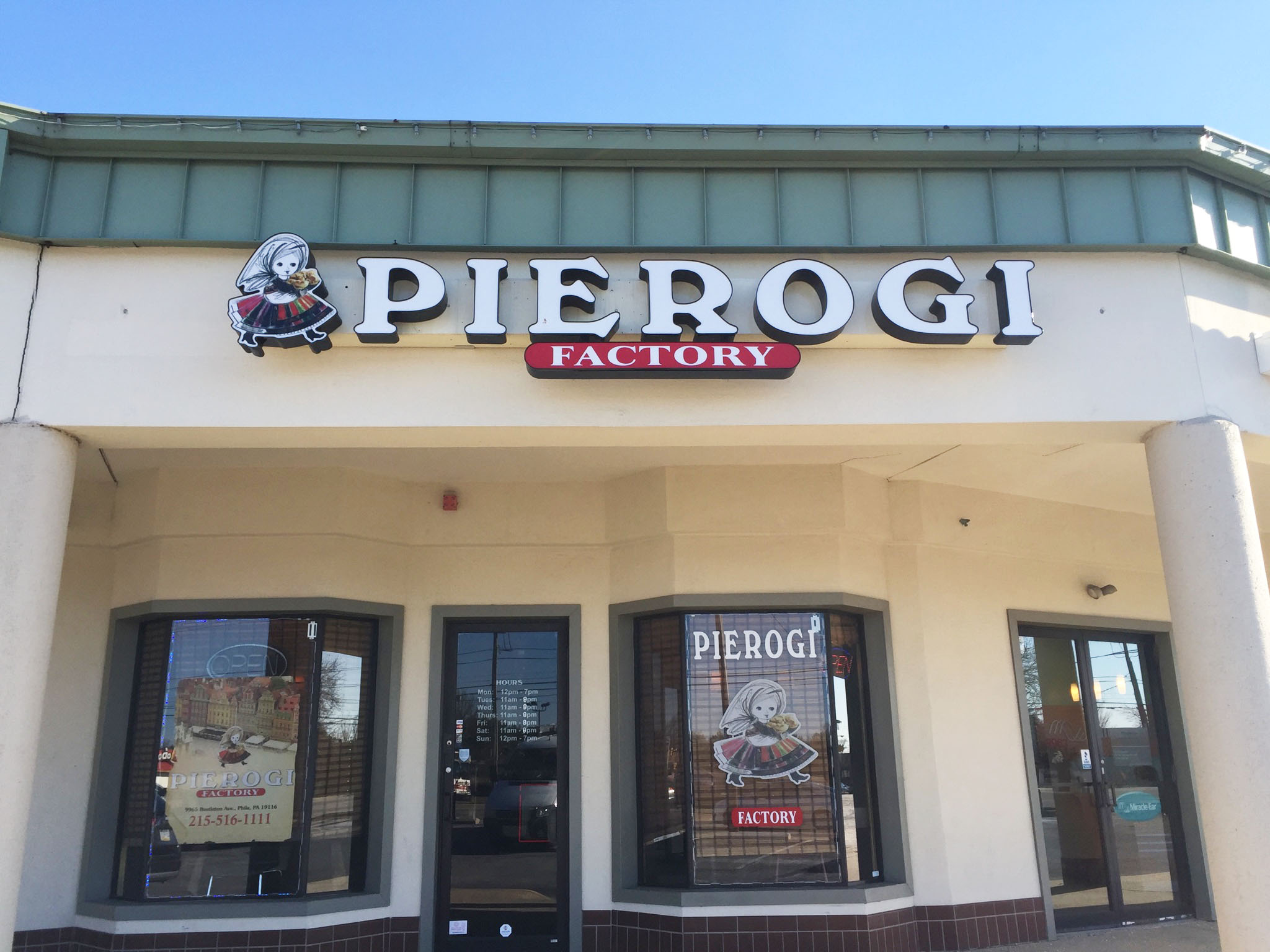 Northeast Philadelphia: Five Places Food Lovers Might Have Missed ...