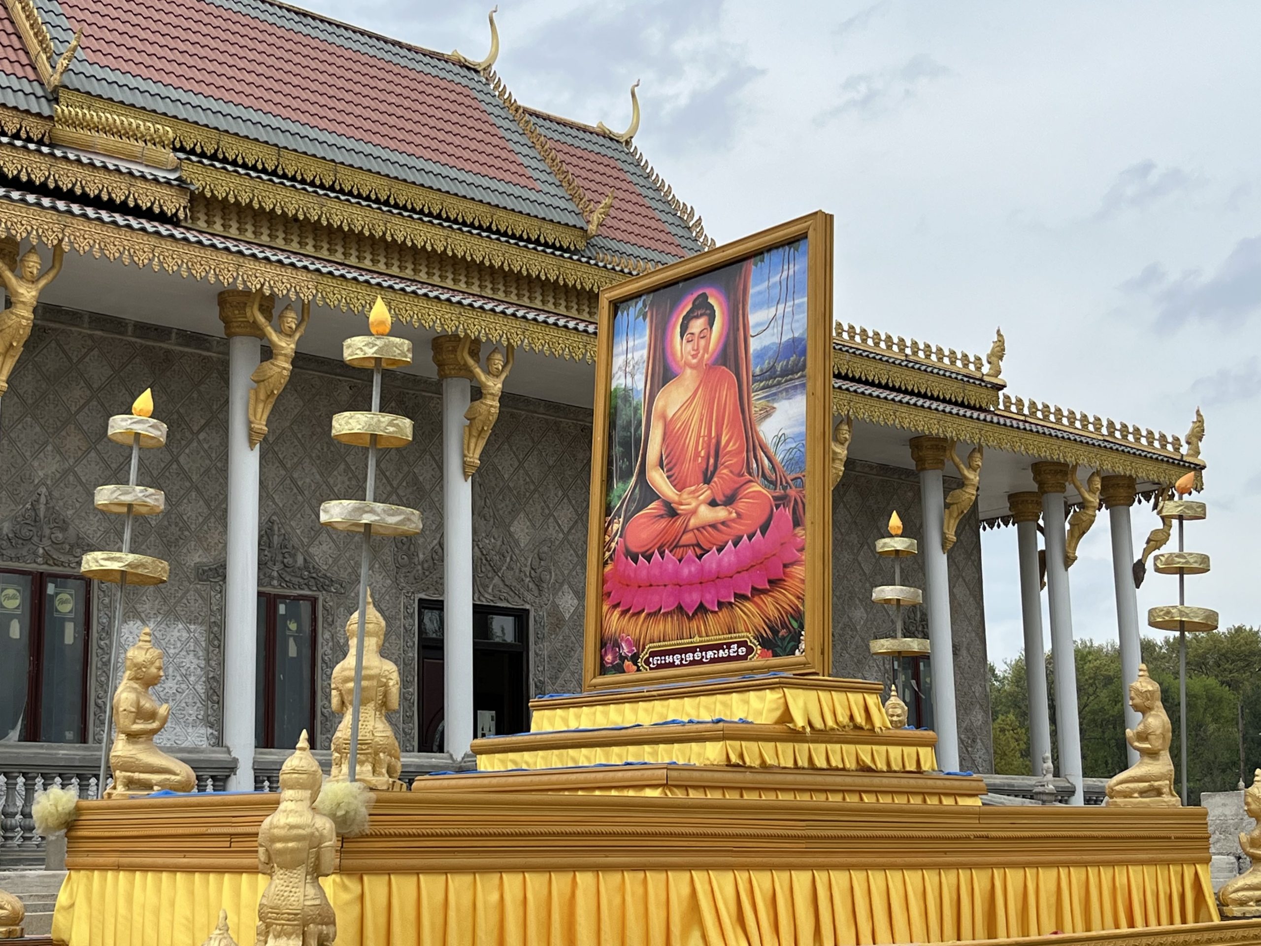 South Philadelphia: Looking Back While Striving Forward: 44 Years of the Cambodian Association ...