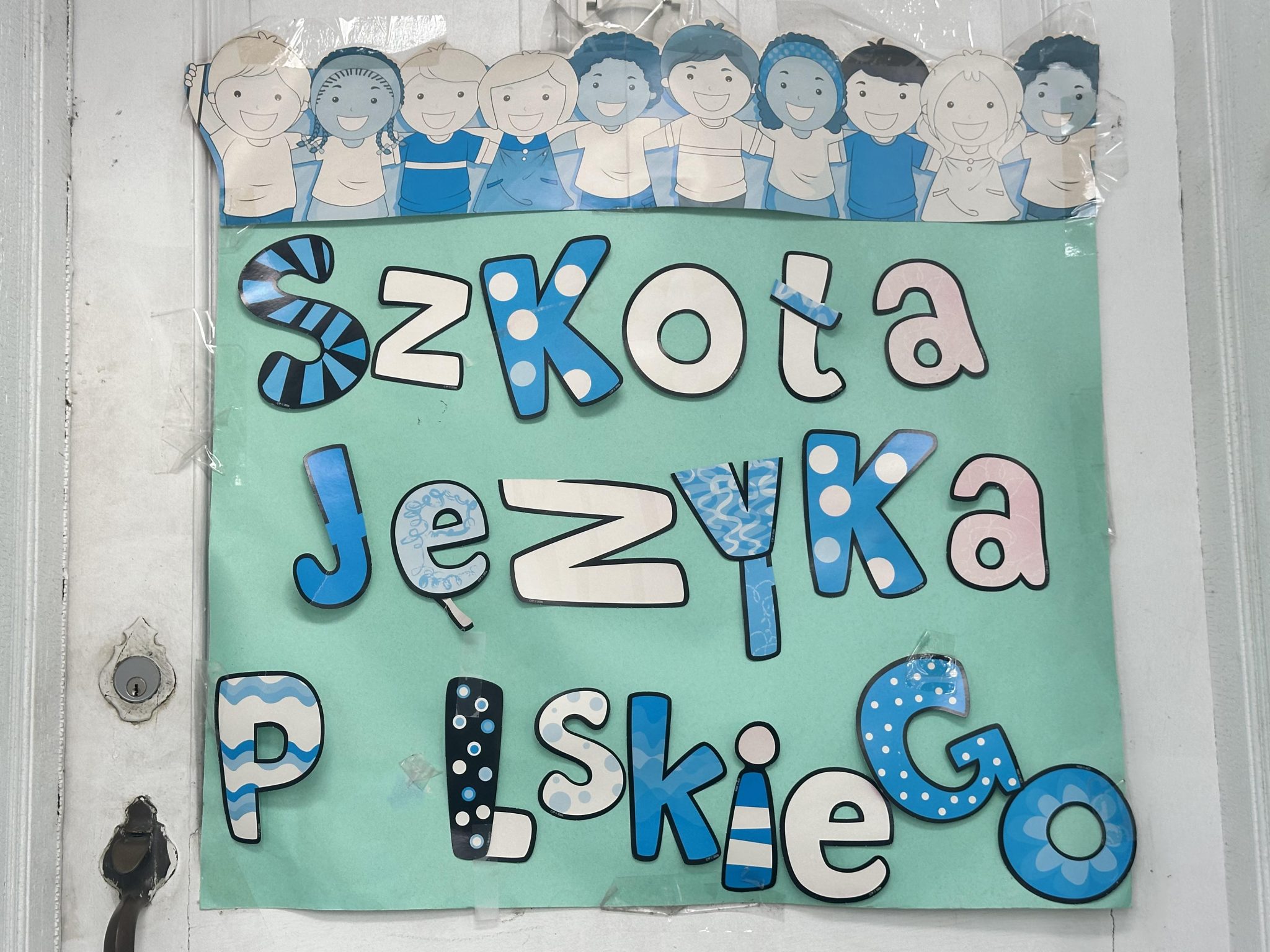 Port Richmond A Neighborhood Changed Through The Decades